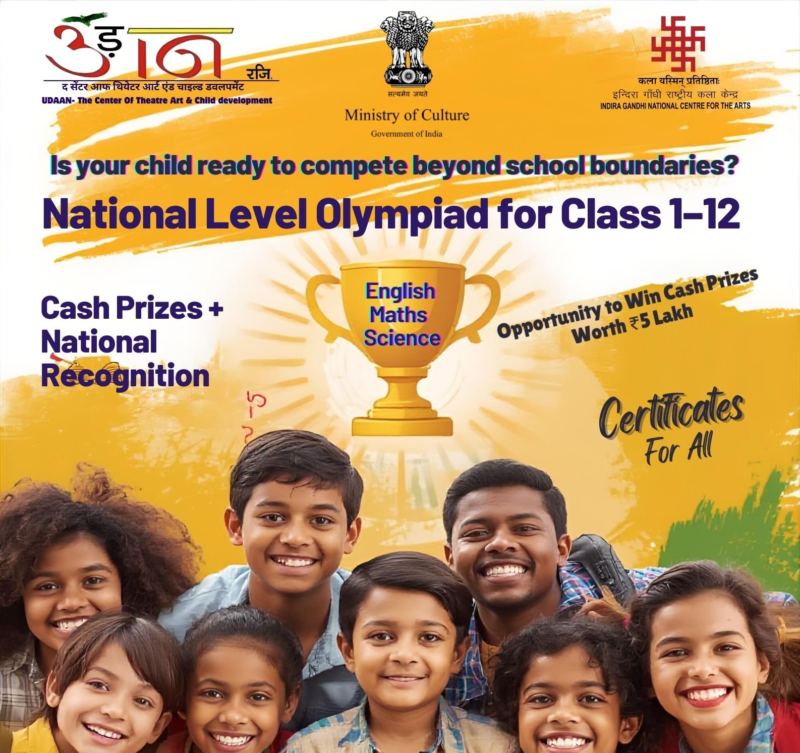 English Olympiad For Class XII – Udaan-The Center of Theatre Art ...